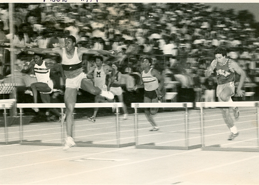 DyeStatCal - internet home of California track